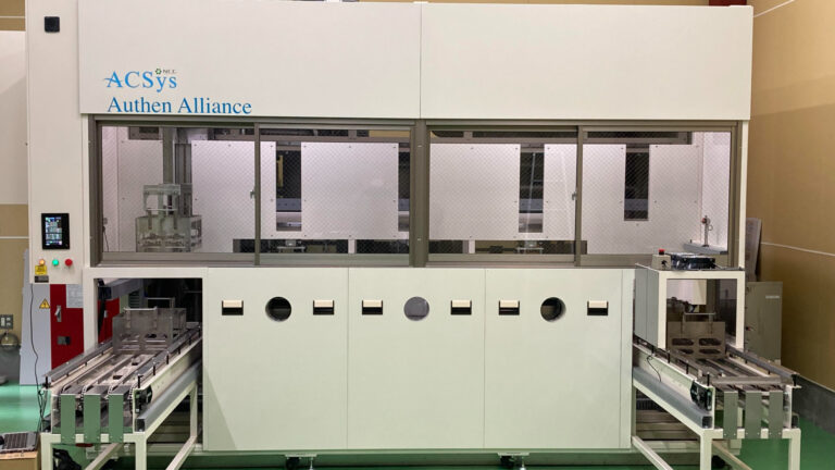 洗浄機が故障しても生産を止めない単槽連結式洗浄機ACSys | NCC株式会社